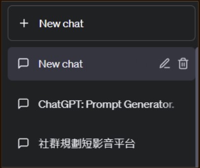 ChatGPT魔法學院入學指南，學會如何下指令，建置最懂你的AI環...